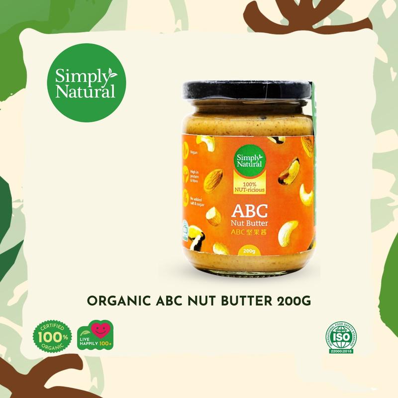 Simply Natural 100% ABC Nut Butter 200g - TikTok Shop Singapore