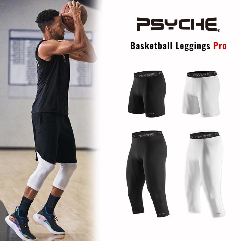 Psyche Basketball Compression Shorts Pro Men Sports Training - TikTok ...