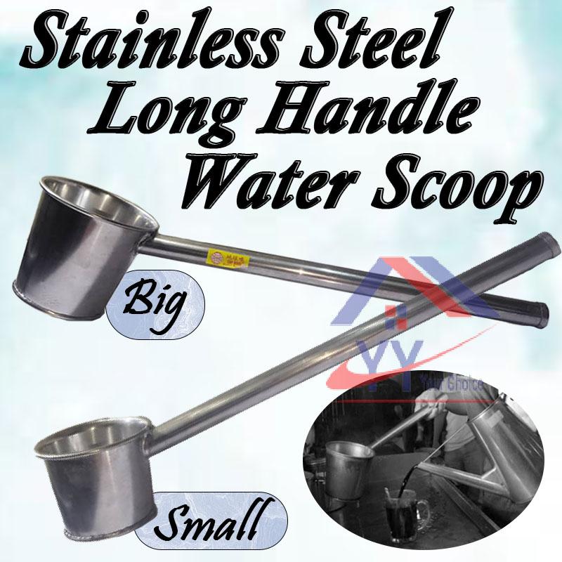 Stainless Steel Water Ladle Scoop/ Long Handle Water Scoop/Hot - TikTok ...
