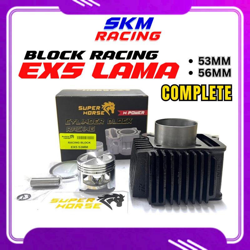 Block Racing Ex5 HighPower Complete(SuperHorse)-53mm/56mm | RACING ...