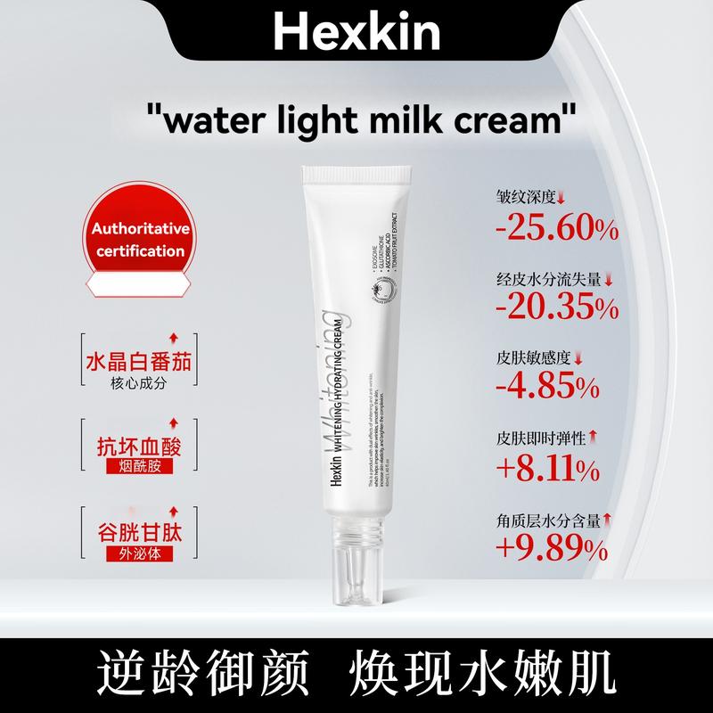 Hexkin Hydrating Light Cream 40ml Tube Tiktok Shop Singapore