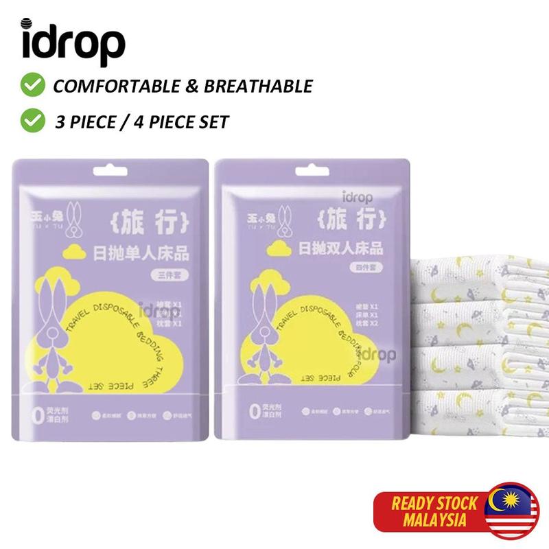 idrop 3 Piece OR 4 Piece Printed Daily Disposable Double Bedding - TikTok Shop Malaysia