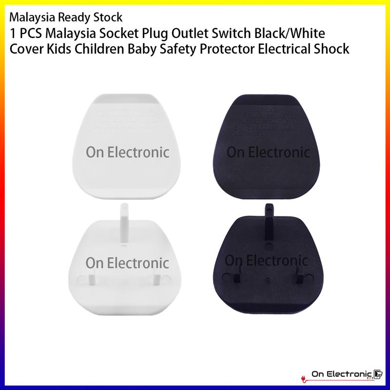 1 PCS Malaysia Socket Plug Outlet Switch Black/White Cover Kids ...