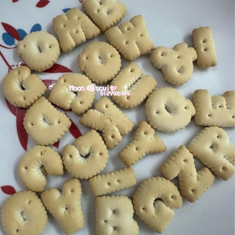 (HALAL) ABC Biscuit / Childhood / Malaysia Food - TikTok Shop Malaysia