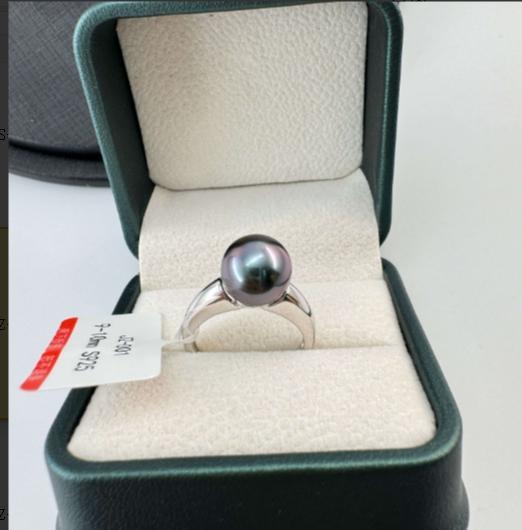 Amy Saltwater pearl Tahitian ring 9-10 SKU:JZ-001 - TikTok Shop Singapore