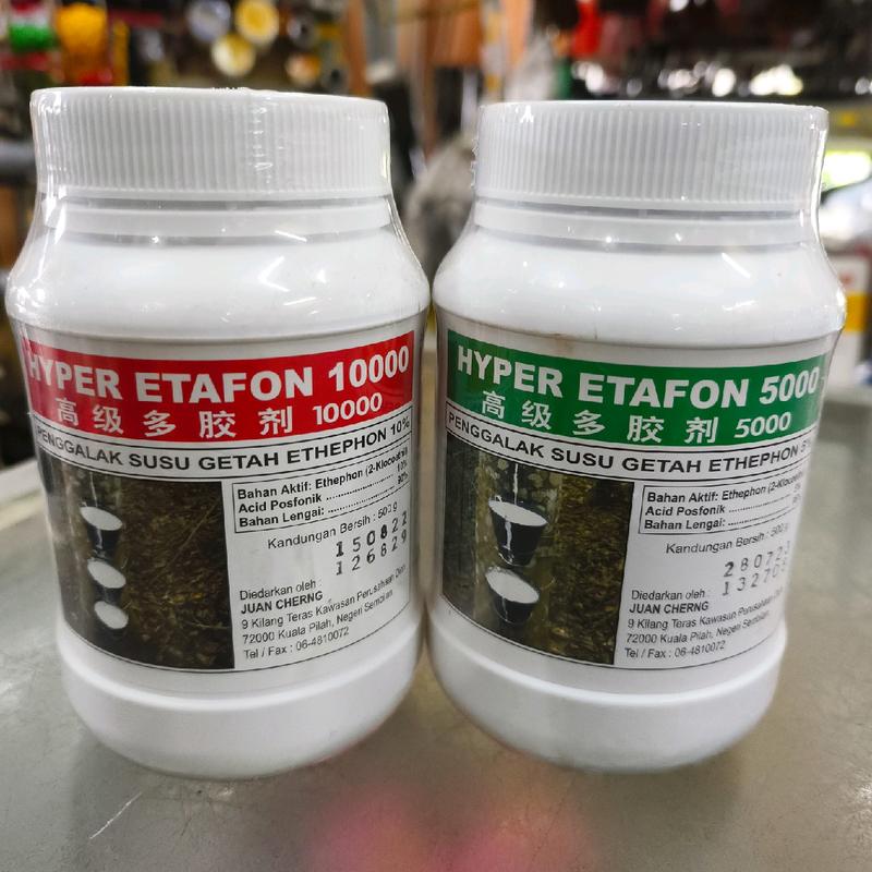 [READY STOCKS] Penggalak Susu Getah Hyper Etafon 5000 / 10000 - TikTok ...