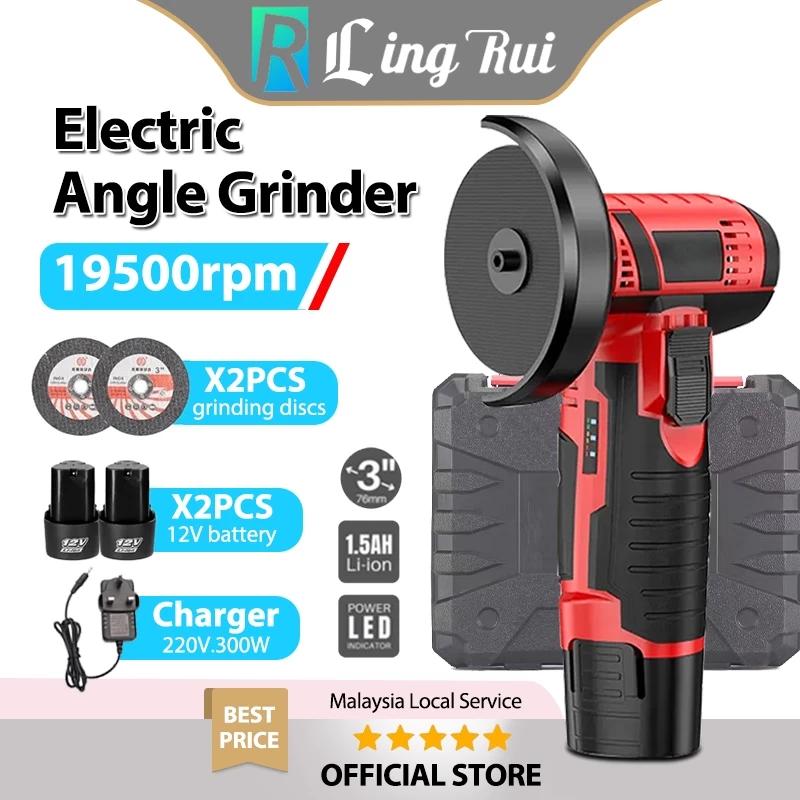 12V Pengisar Sudut Tool Electric Portable Cordless Angle Grinder ...