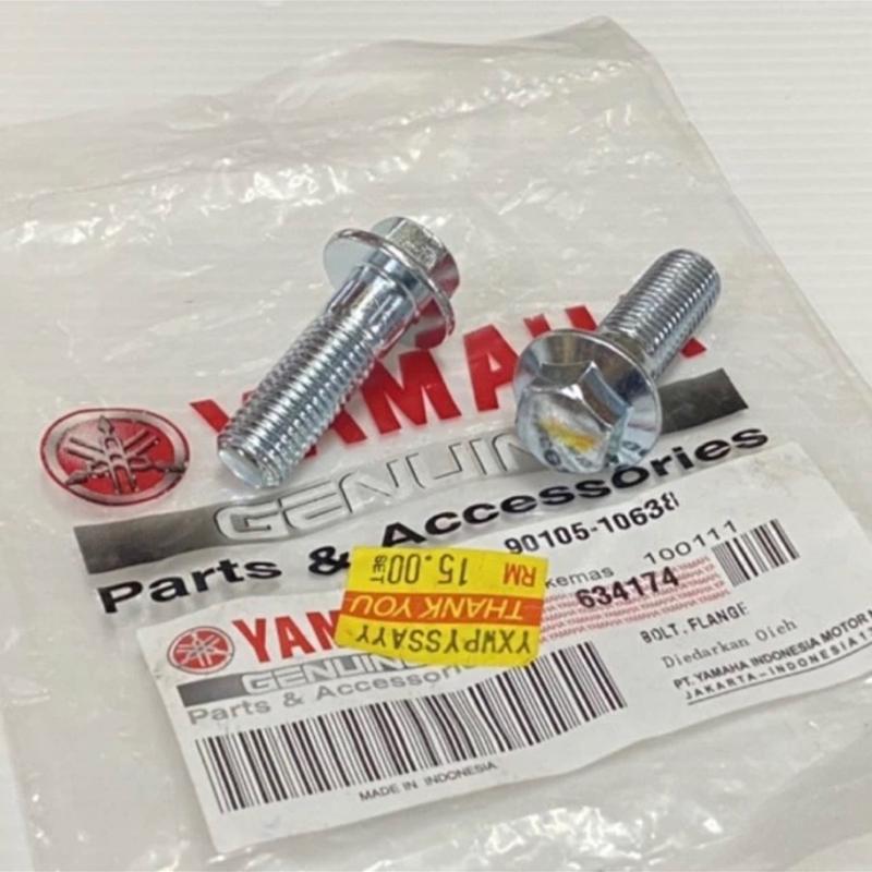 YAMAHA Y125ZR SRL110 Long Caliper Screw (2pcs) - TikTok Shop Malaysia