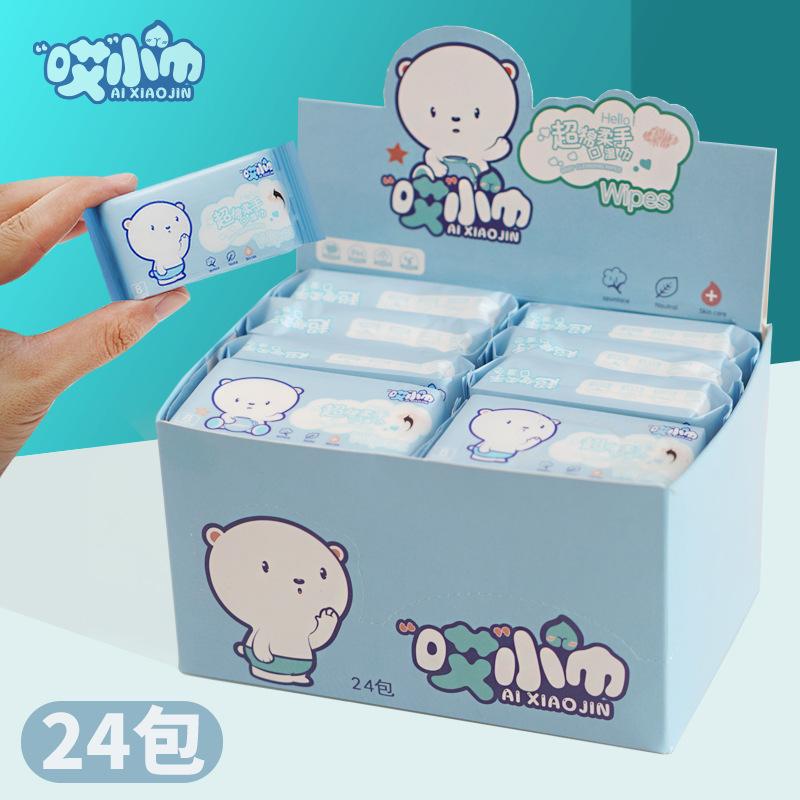 Disposable Wet Tissue Wipes Portable Mini Hand Mouth Wet Wipes - TikTok ...