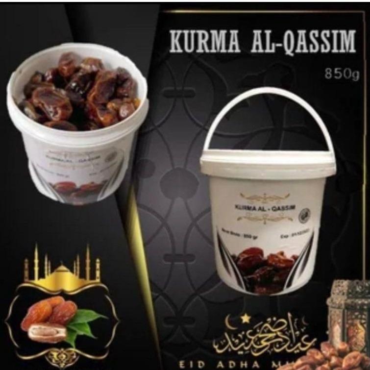 Kurma Sukari Ember 500gram Original / Kurma Sukary Sukkari AlQassem ...