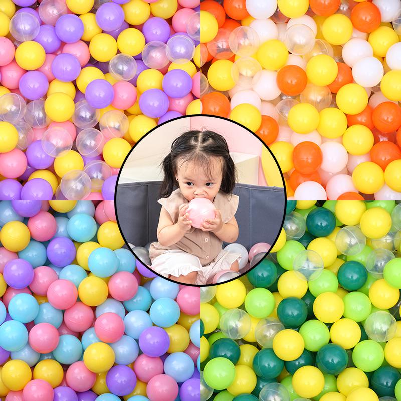 Children's ocean ball pool, baby can bite colorful balls, odorless ...