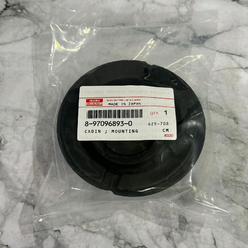 Cabin mounting karet kabin dudukan monting bushing isuzu elf - Shop ...