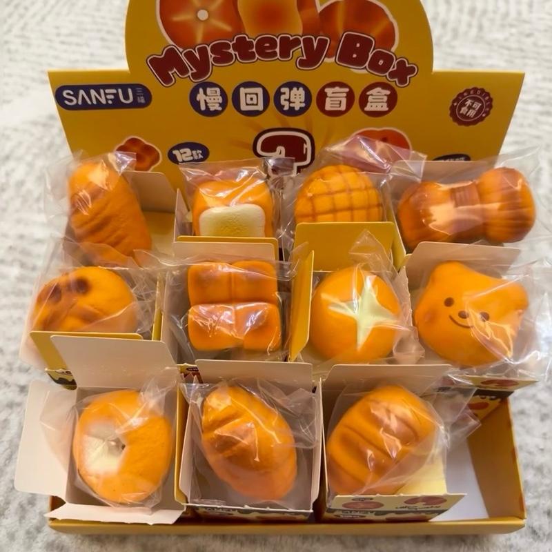 Squishy Sanfu Bread Chocolate Fast Food Series Super Cute Soft Slow ...