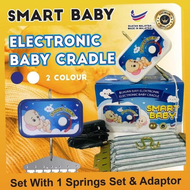 SMART BABY automatic electronic cradle swing Baby Infant Boy - TikTok ...