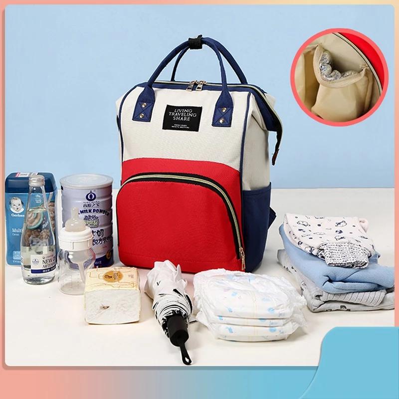 Tas perlengkapan bayi Baby diapers bag perawatan tas Perlengkapan ...