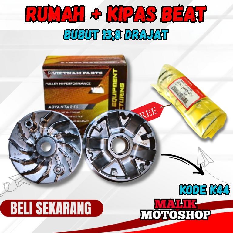 Pulley Rumah roller bubut custom 13,5 13,8 pulley racing bea - Shop ...