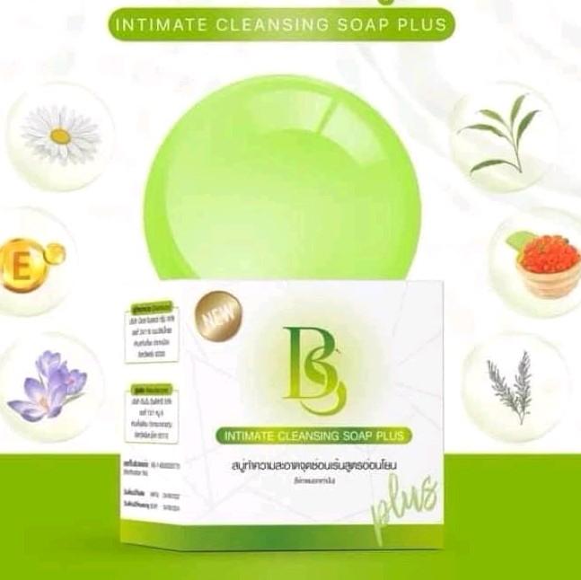 BS intimate cleansing soap - TikTok Shop Malaysia