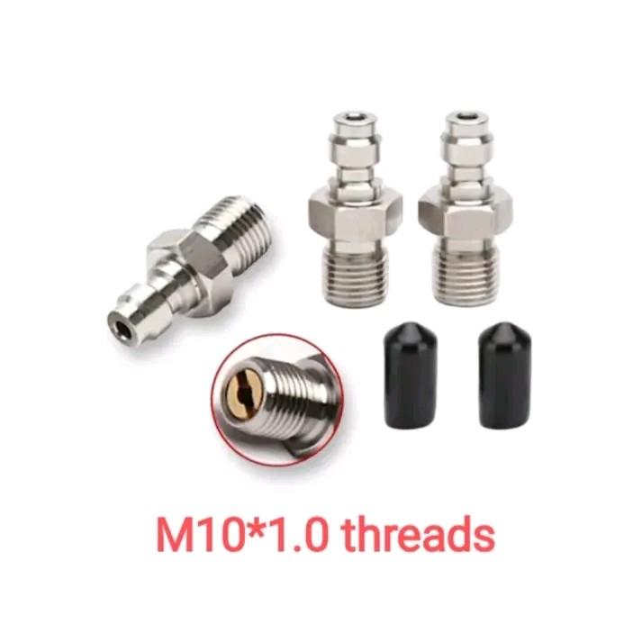 KUPLER PENGISIAN PCP | KUPLER STAINLESS - Shop | Tokopedia