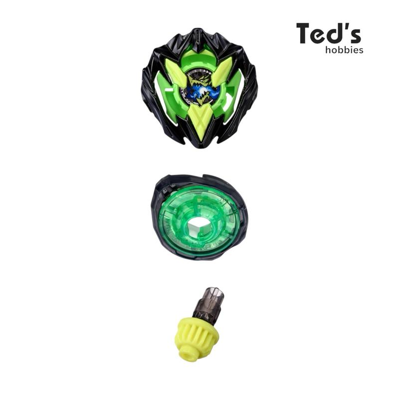 Beyblade X UX-00 Dran Buster 1-60 A Beyblade Park Limited Edition ...