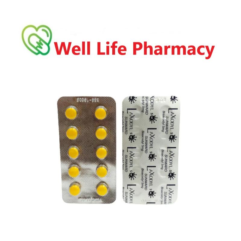 LAXODYL TABLET 5MG (BISACODYL 5MG) 10'S (1 STRIP) - TikTok Shop Malaysia