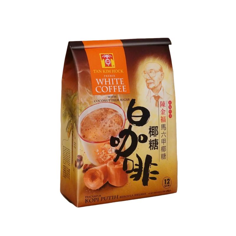 Melaka Tan Kim Hock Gula Melaka White Coffee Halal - TikTok Shop Malaysia