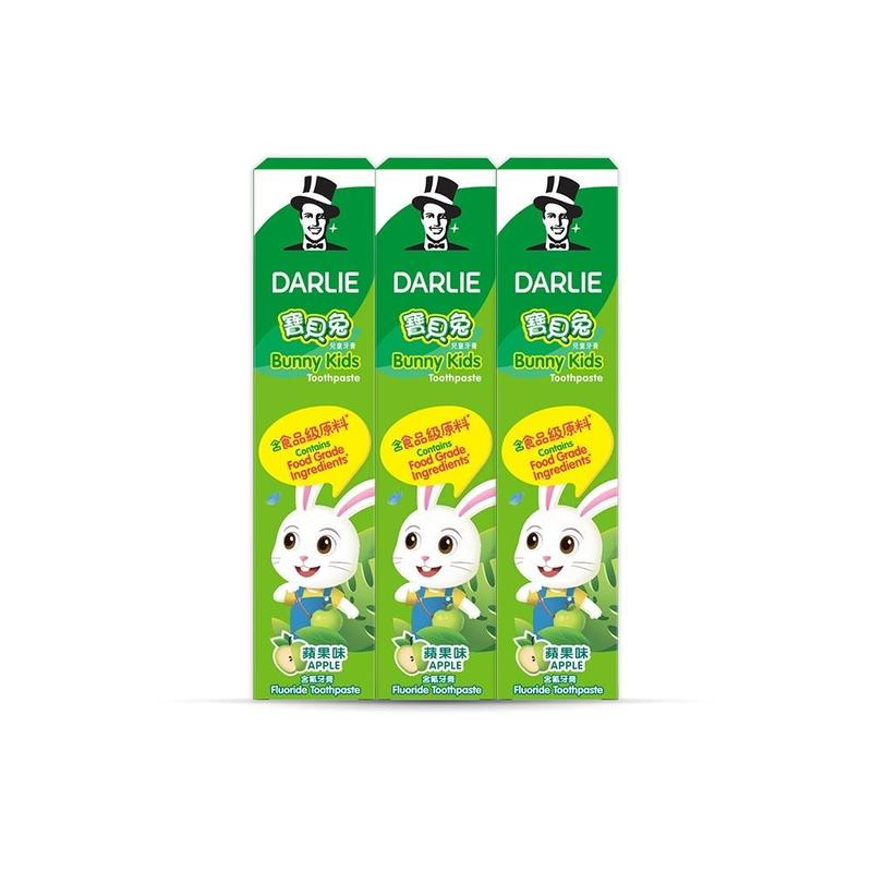 [VALUE BUNDLE of 3] DARLIE Bunny Kids Apple Toothpaste 3x40g - TikTok ...