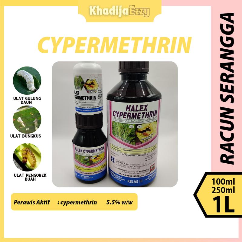 Halex Racun Serangga Cypermethrin 5.5 100ml/ 250ml/ 1L Ulat(pengorek ...