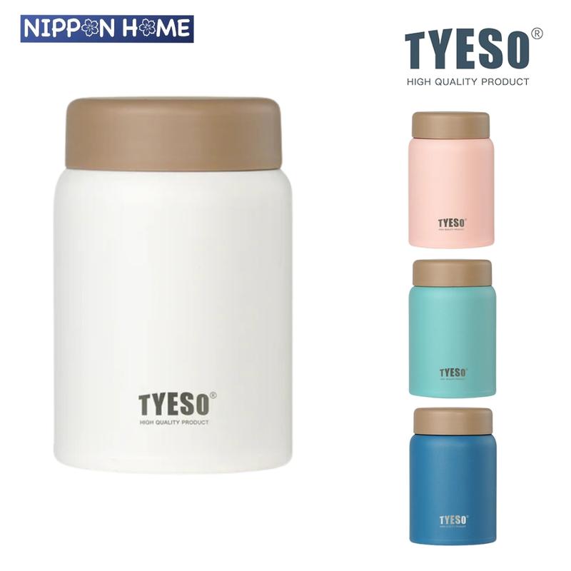 [ Household ] TYESO Modern Food Jar Food-grade Stewed Pot Heat - TikTok ...