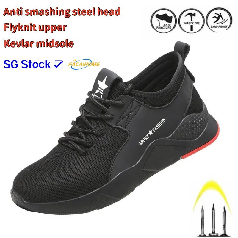 Labor protection shoes for men in summer are lightweight breathable ...