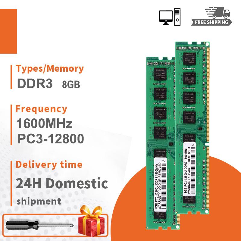 [Ready Stock]1PCS AMD 8GB DDR3 1600Mhz DIMM 1.5V RAM PC3-12800 - TikTok ...