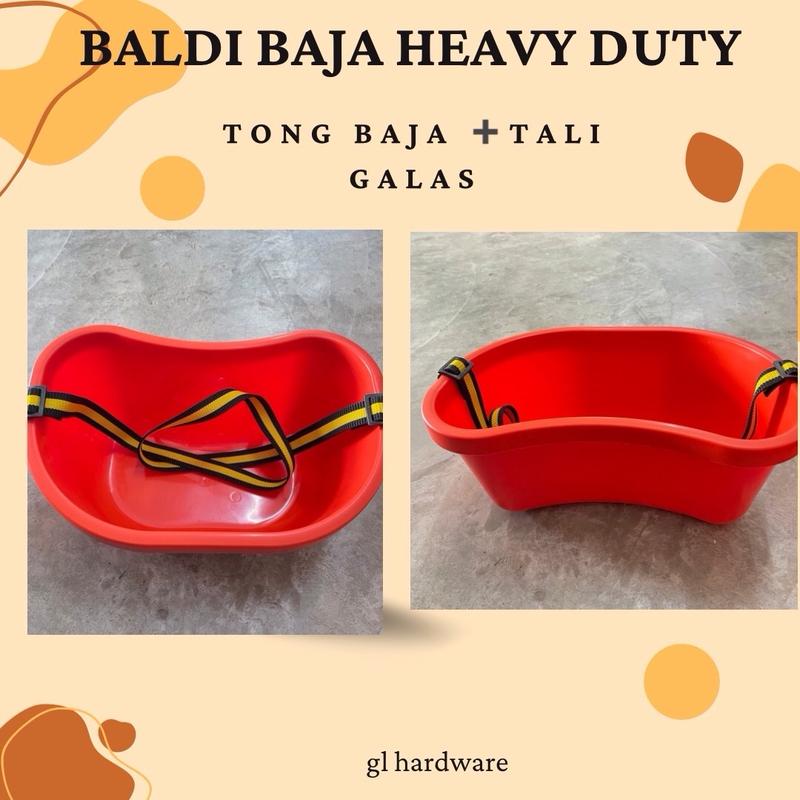 Baldi Baja/ Tong Baja/ Heavyduty/ Orange/Tali galas alat kebun - TikTok ...