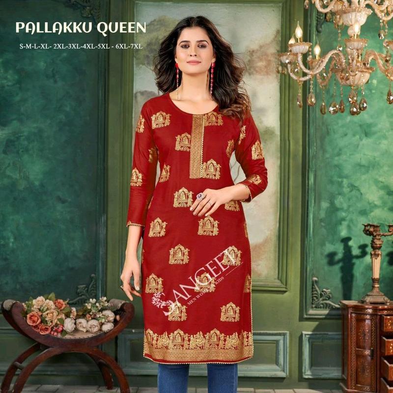 VC PALLAKU QUEEN KURTIS HEAVY RAYON MATERIAL GOLD KHADI PRIN - TikTok ...