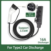 Jual Adaptor V2L Mobil Listrik Type 2 to EU Socket 3.5kW 16A 220V ...