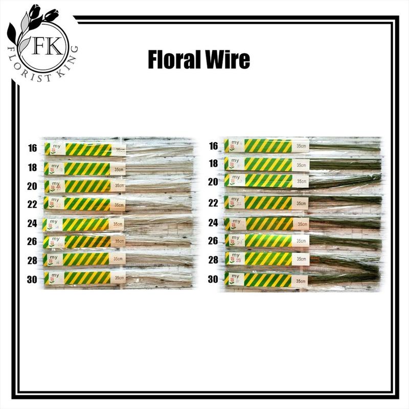 [Ready Stock] Flora Wire | Flower Wire | Wire Handicraft | Dawai Hijau ...
