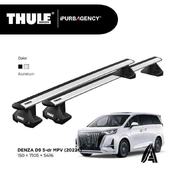 Jual Thule Wingbar Evo Clamp 7105 set for DENZA D9 5-dr MPV (2022 ...