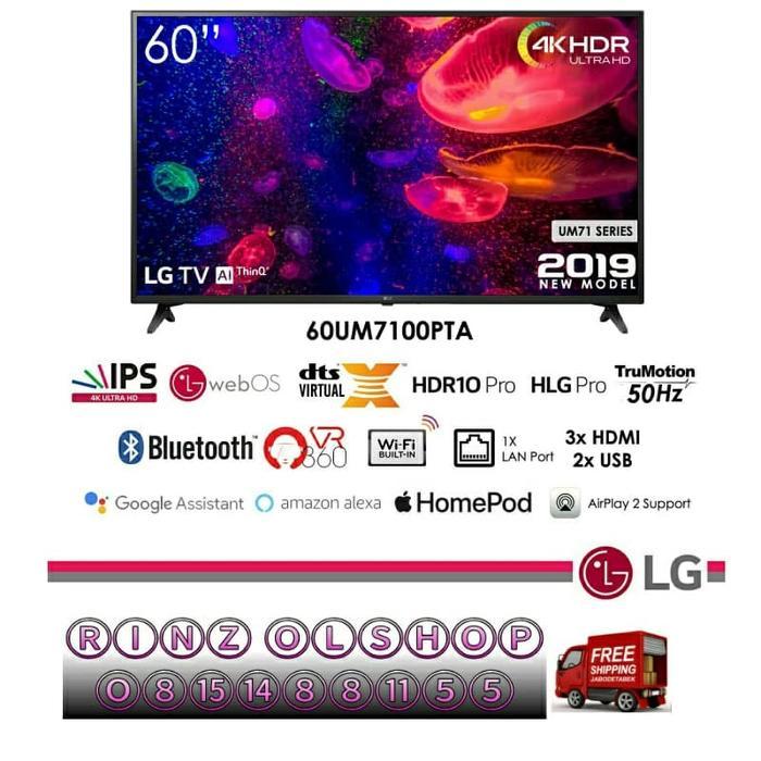 Jual Terlaris LG 60UM7100PTA SMART TV UHD HDR AI THINQ 60UM7100 - hitam ...