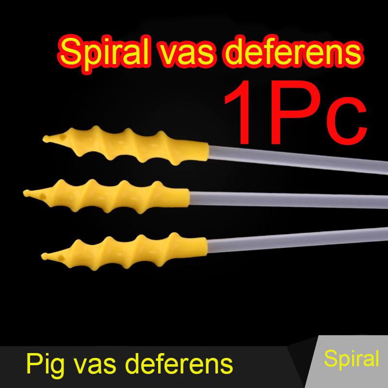 1Pcs Pig spiral catheter Disposable Pig semen catheter for pigs ...