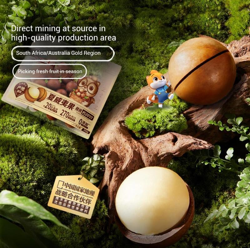 【Halal】Three Squirrels Macadamia Nuts Creamy Flavor 500g Healthy snacks ...