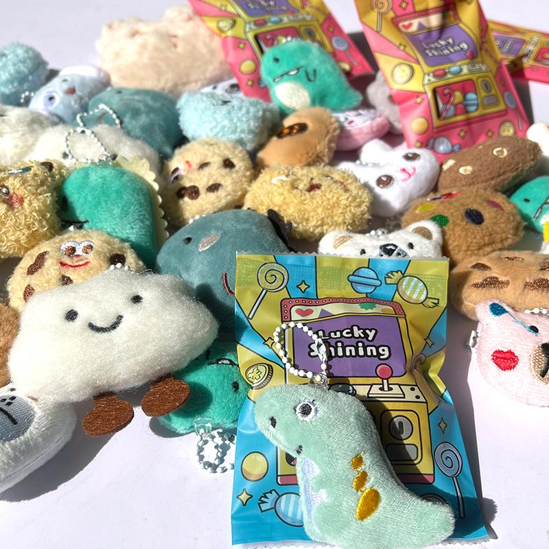 Plush Hanging Decorative Bags with Soft Stuffed Animals, Cute and Fun ...