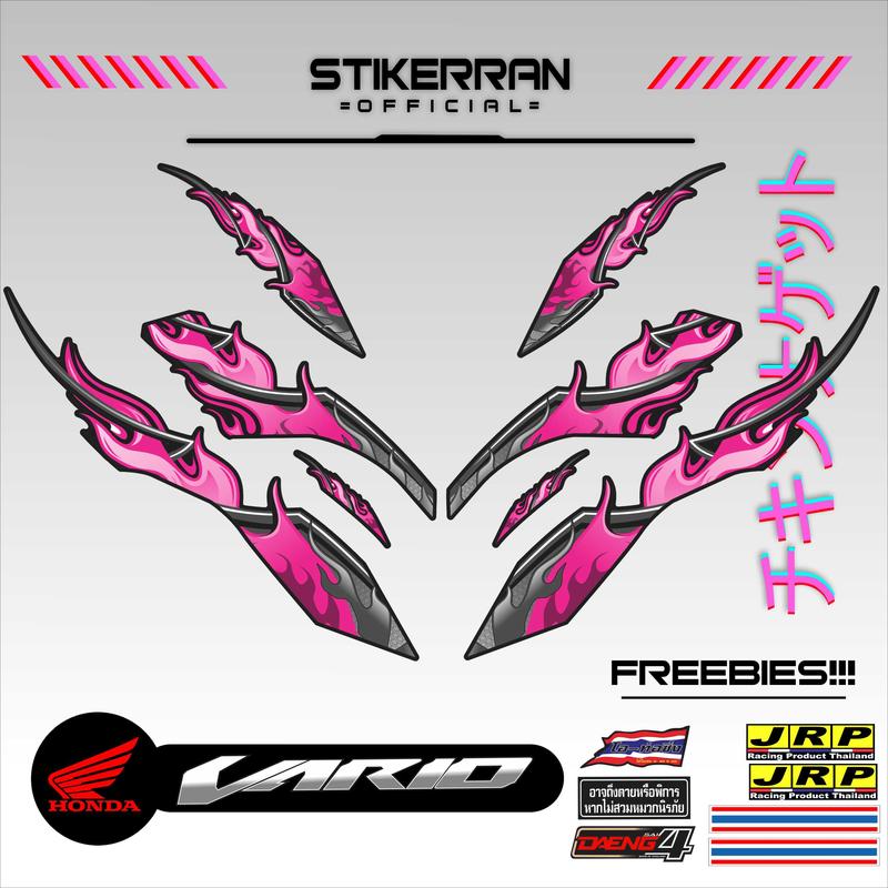 Honda Click 125 V3 Limited Edition Fire 2025 A38 Design Decals - TikTok ...