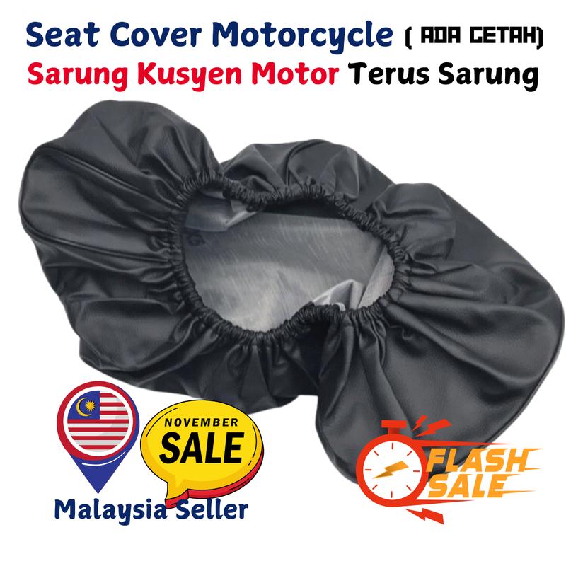Palam dan Main Sarung Kusyen Motosikal, Bahan Getah, Sesuai untuk ...