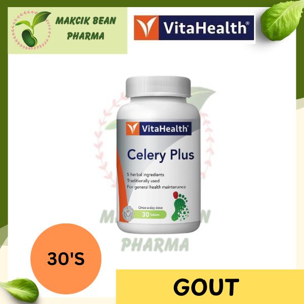 VITAHEALTH CELERY PLUS 30'S [ SUPPLEMENTS FOR GOUT MANAGEMEN - TikTok ...