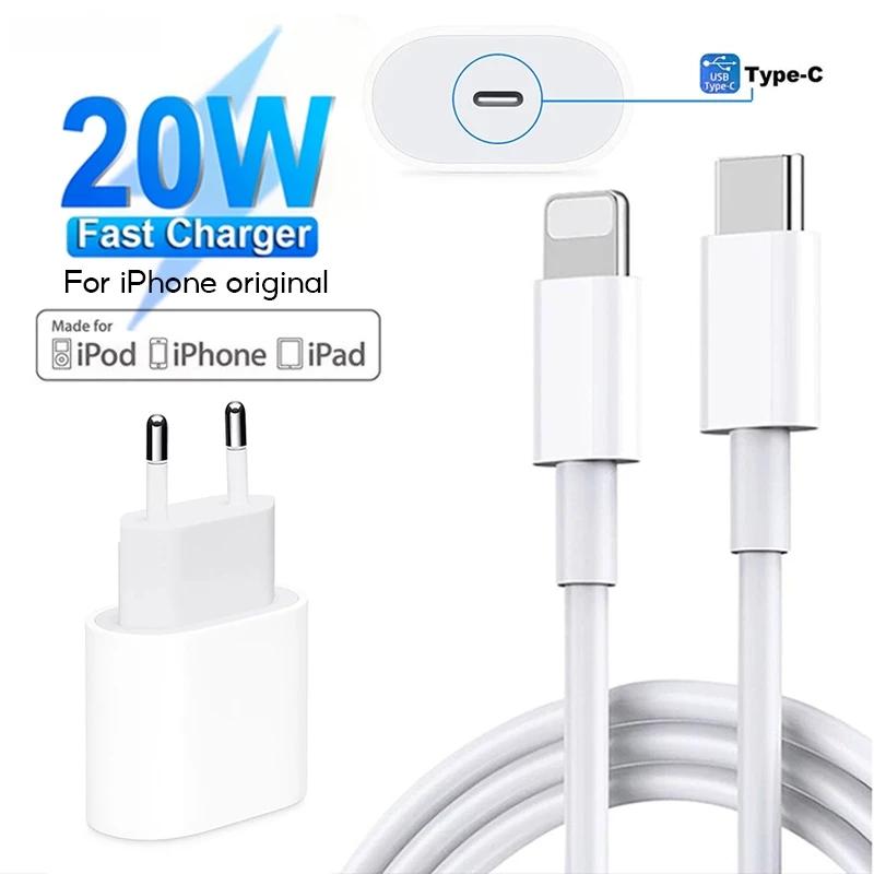 [Garansi 3 Tahun] Kabel Lightning type-c charging set Daya iPH ...
