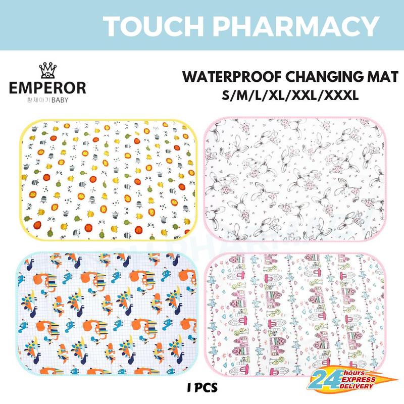 EMPEROR BABY Waterproof Changing Mat 1 PCS (Size = S/M/L) - Dinosaur ...