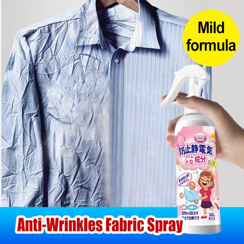 【SG Ready Stock】Wrinkle releaser spray Anti-static fabric softener ...