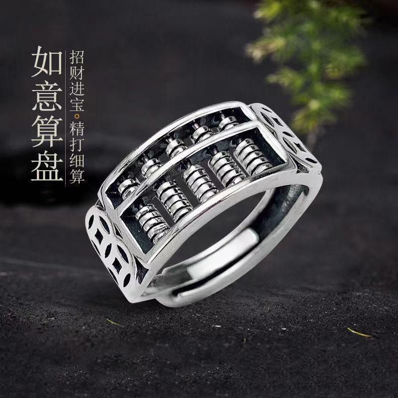 Fortune Abacus Ring Silver Abacus Ring Sempoa CinCin Retro Couple ...