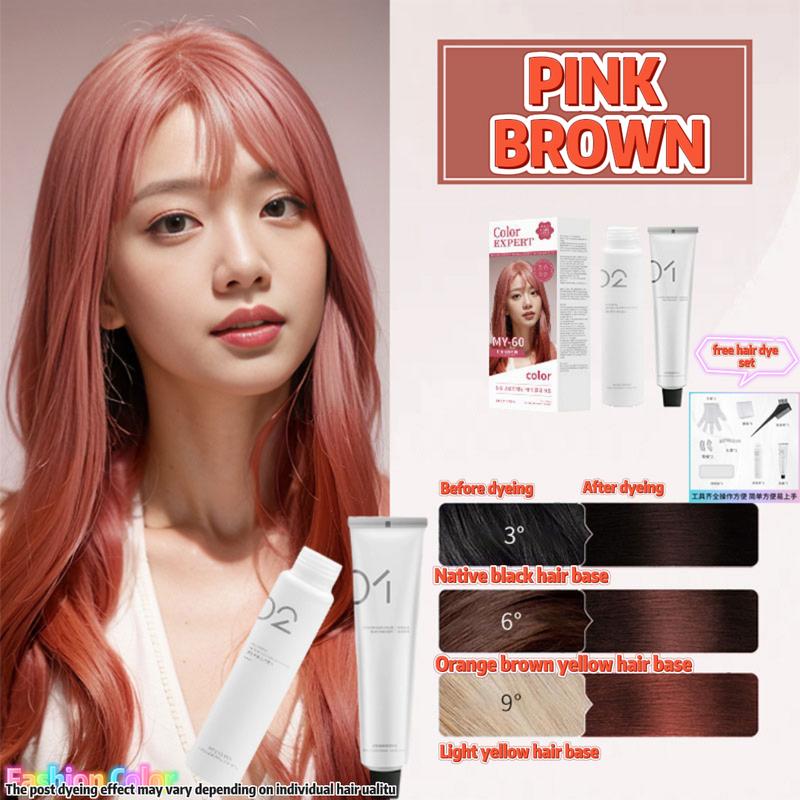 2024 new hot-selling Korean hair dye/hair dye cream 100ml*2 permanent ...