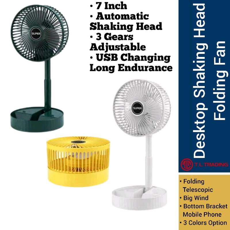 7-inch Shaking Head Fan USB Rechargeable Ultra-quiet Big Win - TikTok ...