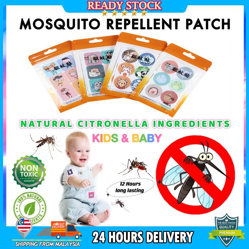 (COD)Kid Anti Mosquito Repellent Patch [36ps Pack] Non Toxic - TikTok ...