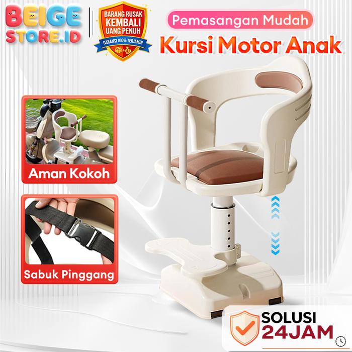 Promo BEIGE STORE Kursi Boncengan Sepeda Listrik Anak 20cm*20cm*51cm ...